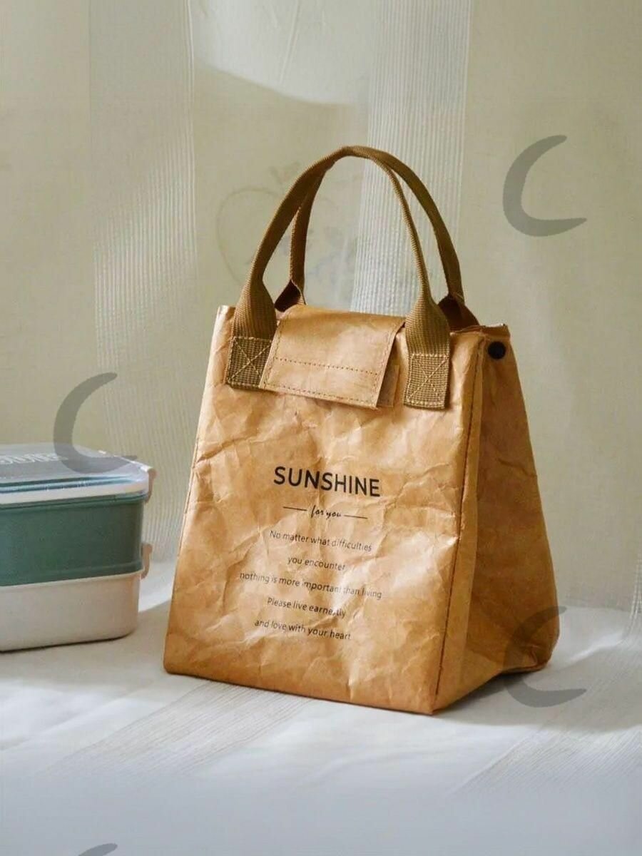 Мешок для поддержания теплотыcc