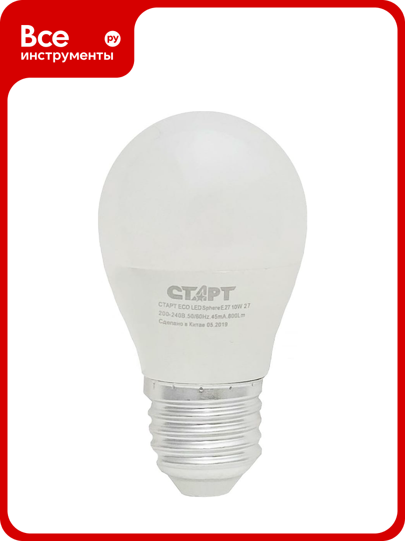 Светодиодная лампа в колбе лон старт ECO LEDSphereE27 10W теплый свет FP ECO LEDSphereE27 10W 30 FP старт ECO LEDSphe