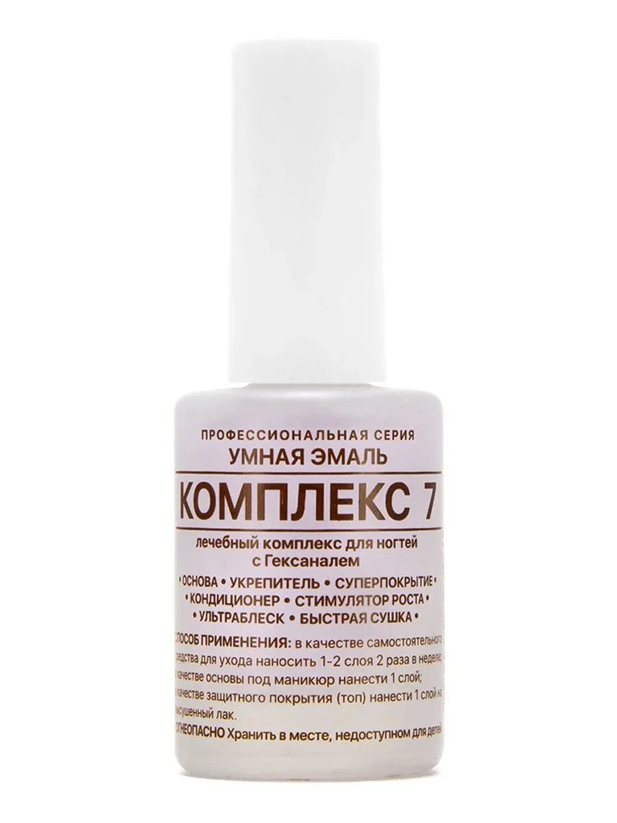 Умная эмаль комплекс 11 мл