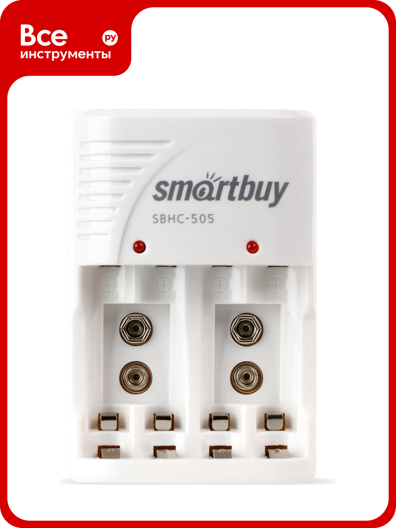 Зарядное устройство Smartbuy 505 для ni-mh/ni-cd аккумуляторов, автоматическое SBHC-505