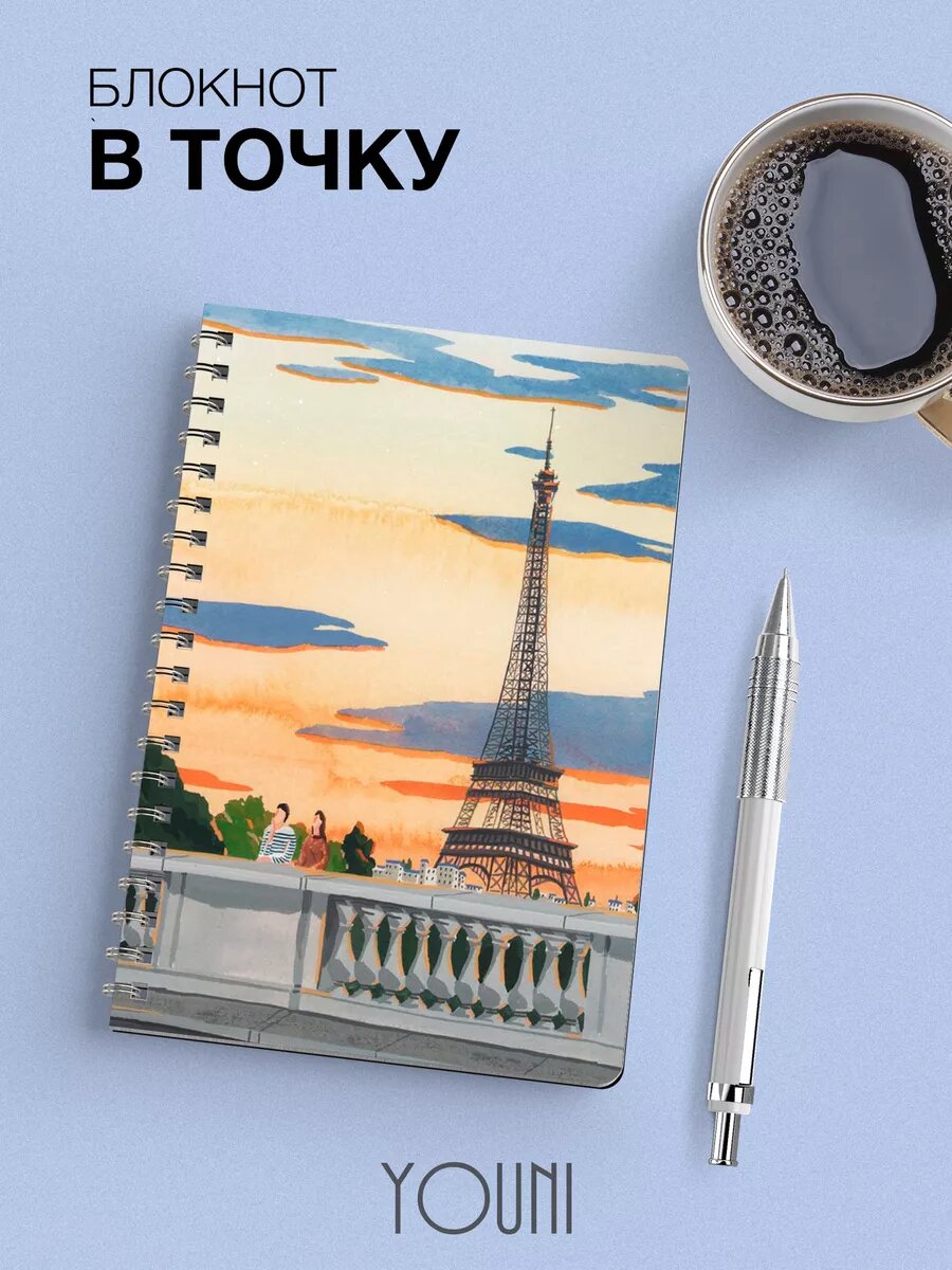 Блокнот с природой в точку 50 листов, обложка с матовой ламинацией