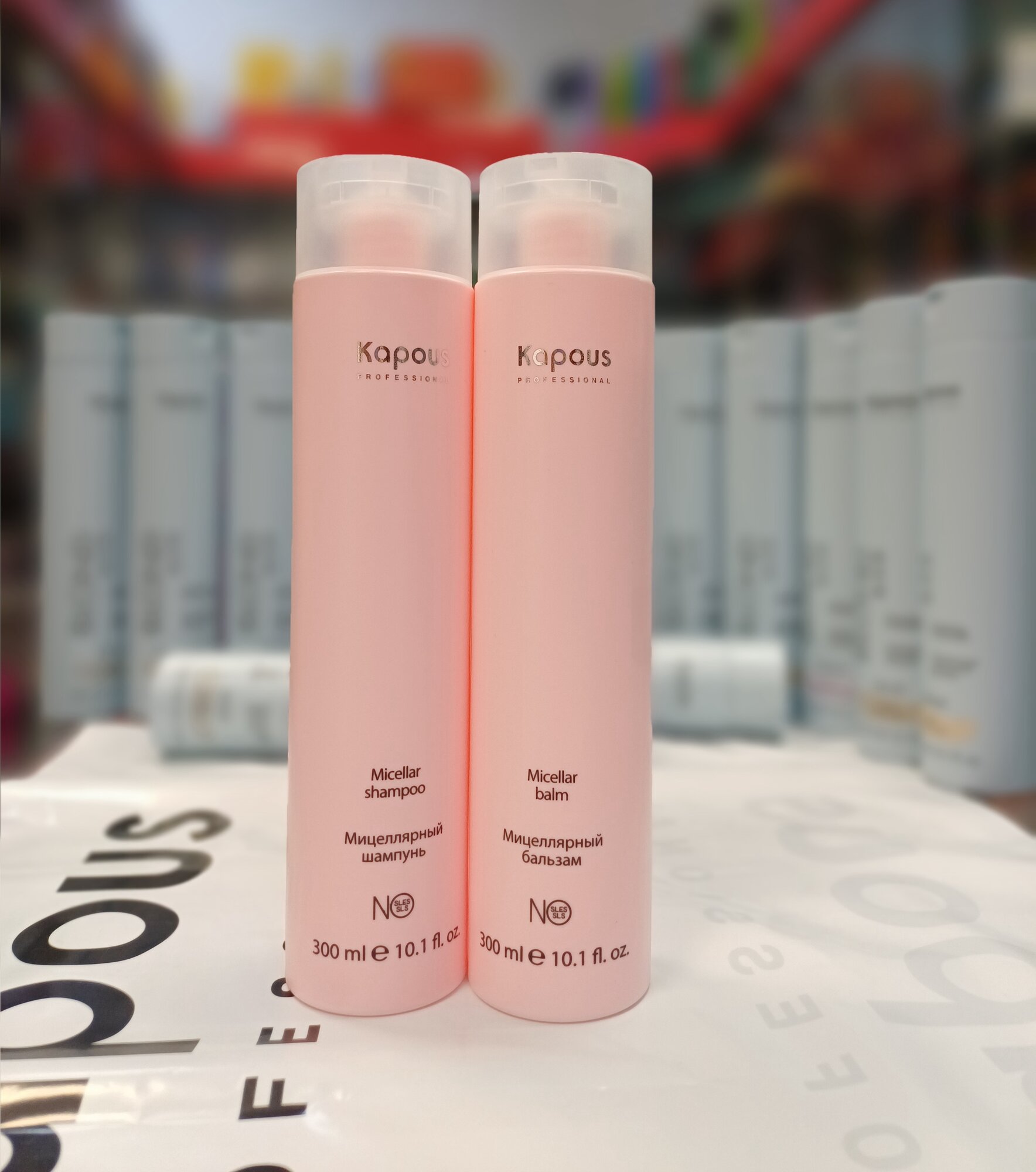 Набор для волос мицеллярный шампунь 300мл и мицеллярный бальзам 300мл Kapous