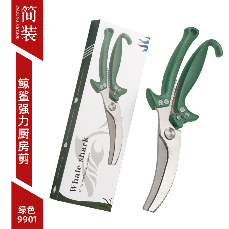 Ножницы SK5 9901, для куриных костей, с китовой акулой