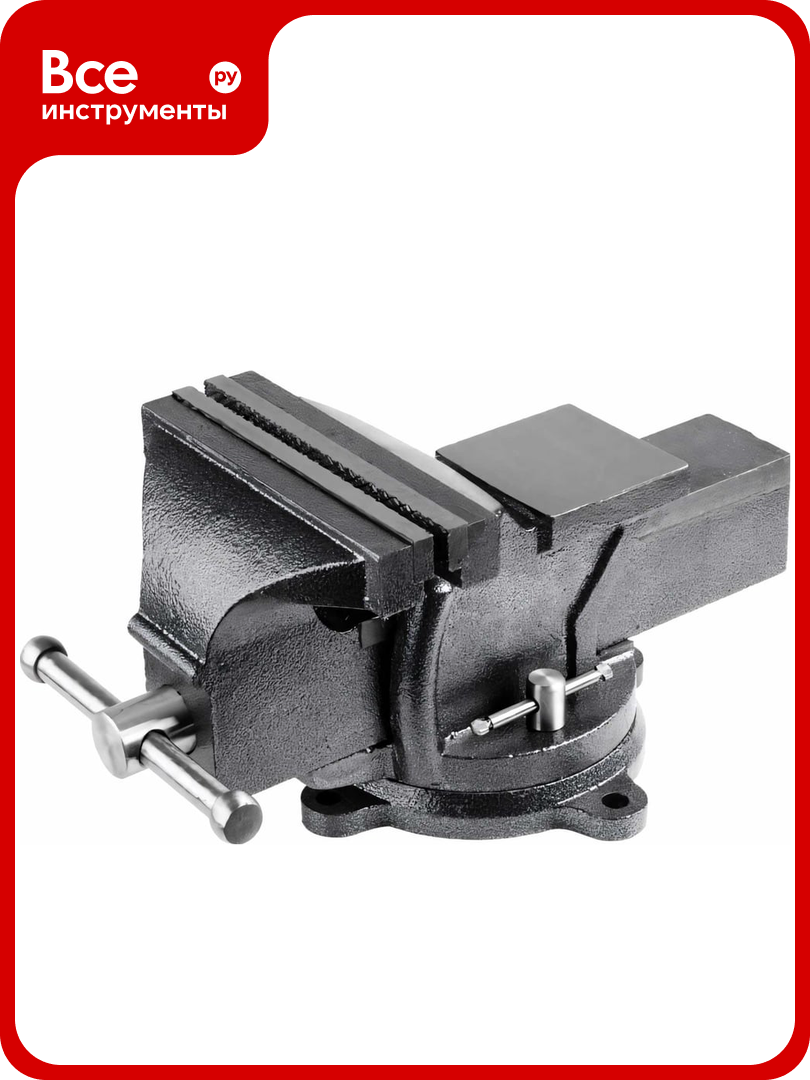 Слесарные тиски STAYER 200 мм 3254-200, для надежного фиксирования деталей