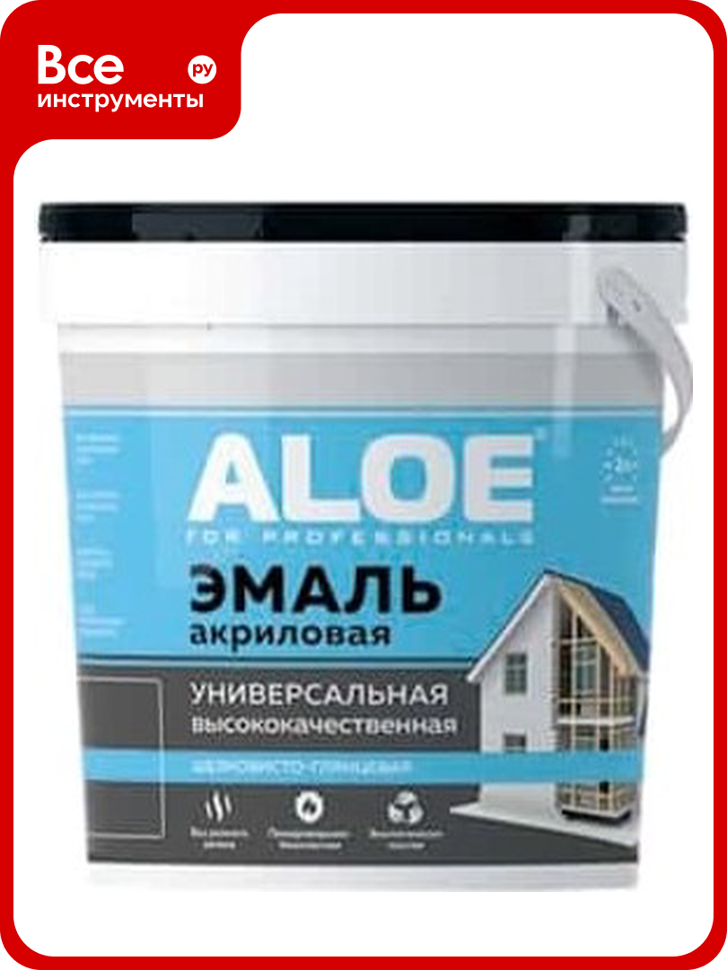 Акриловая универсальная эмаль ALOE алая 11147 эффективной работы