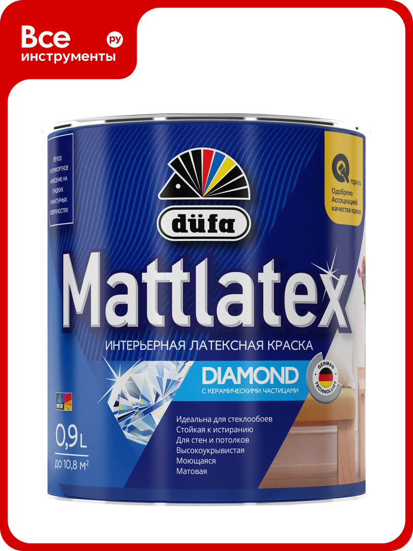 Краска Dufa MATTLATEX RD100 ВД, белый, 0.9 л МП00-009510, покрытий по бетону