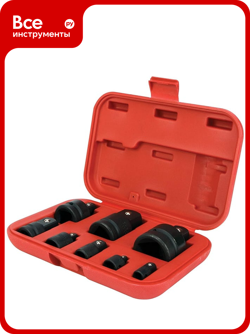 Набор адаптеров переходников для торцевых головок NORM HP-648, ударный адаптер из CrV сплава, оснастка для точных задач