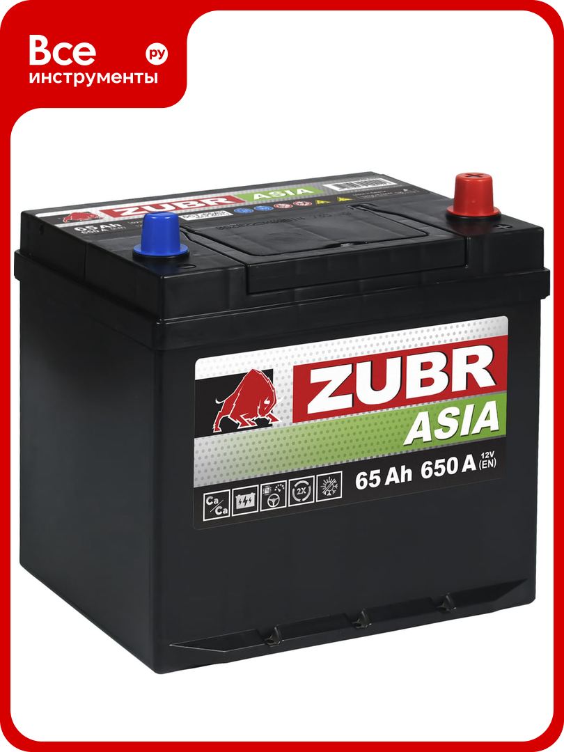 Аккумулятор ZUBR Premium Asia 65Ah R+ (нижний борт) ZPA650 обратная полярность для автомобилей легковых и грузовых кальциевая технология