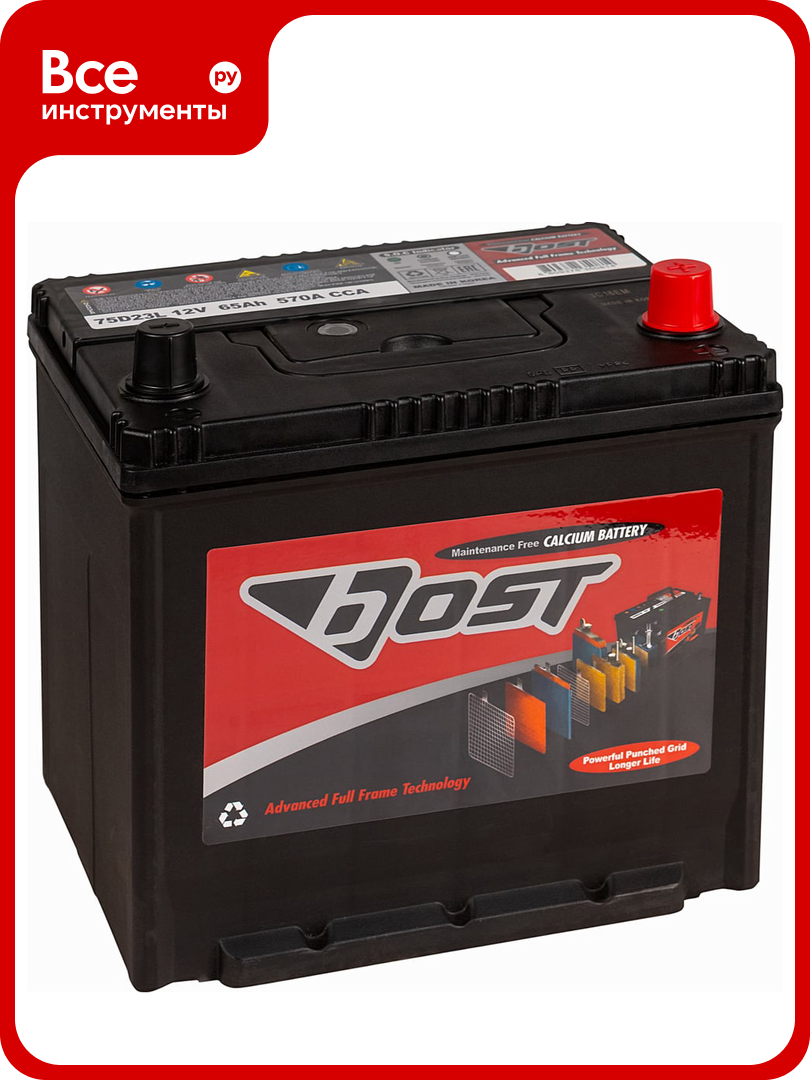 Аккумулятор BOST 75D23L 65R 570A обратная полярность для легковых и грузовых автомобилей, кальциевый SMF, клеммы