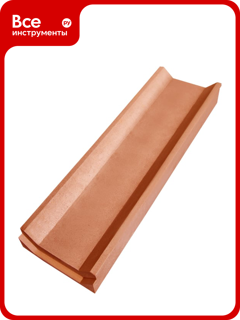 Лоток водоотведения Neoкомпозит ППК 500x150x50, красный ЛВ-50 Т, лучший