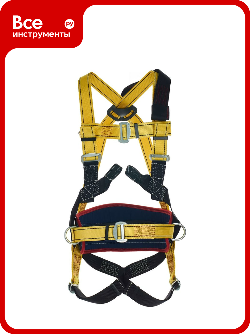 Страховочная привязь Восток-А УСП II Ж4 Профи, 1500 кг