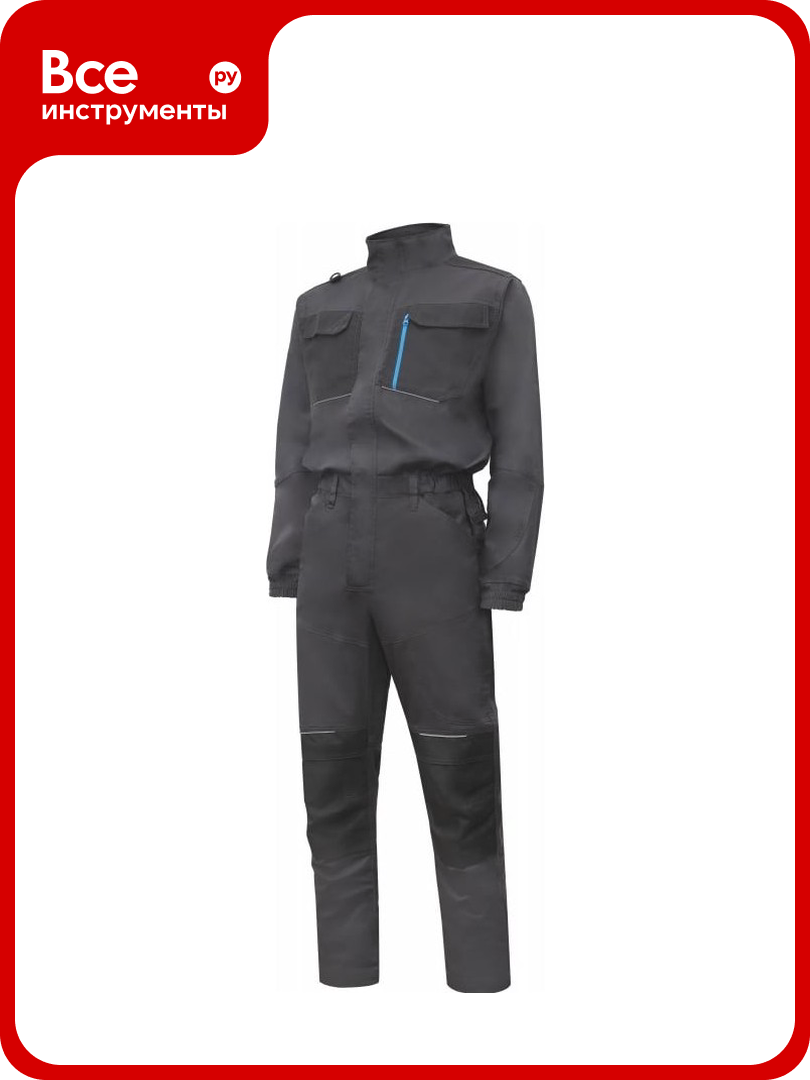 Комбинезон рабочий эластичный HOEGERT TECHNIK WURNITZ темно-серый, L /52, для производственных рабочих