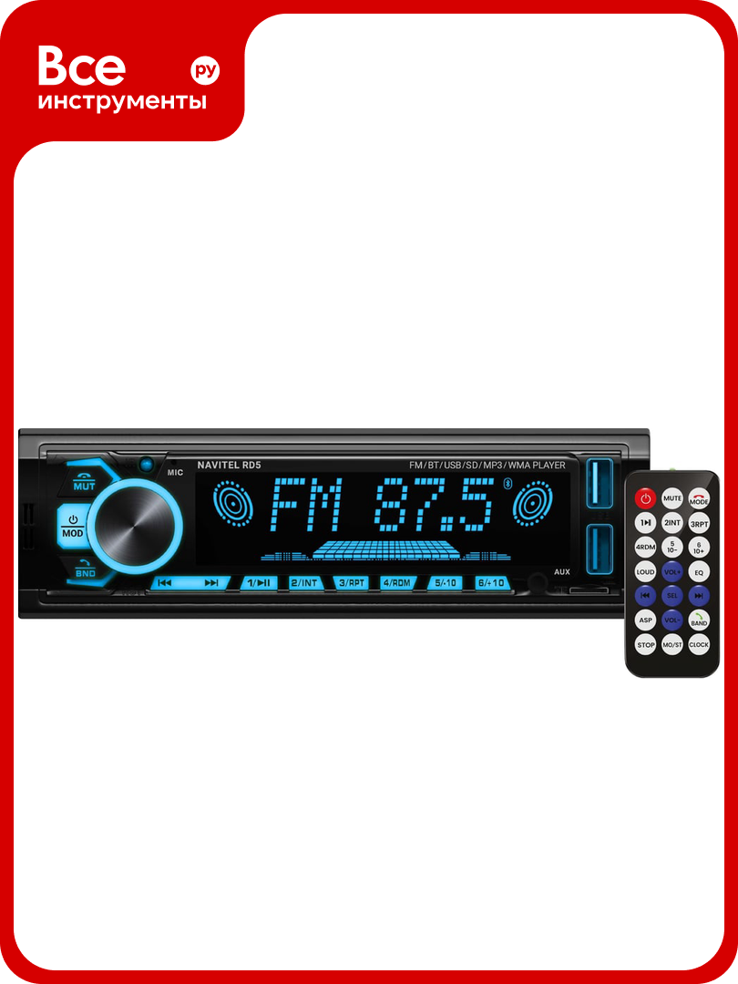 Автомагнитола NAVITEL RD5, для подключения флеш-накопителя объемом до 256 гб