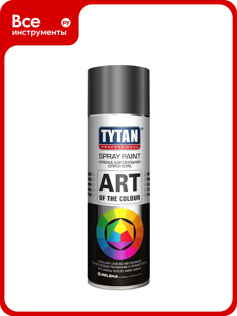 Аэрозольная краска TYTAN PROFESSIONAL ART OF THE COLOUR RAL7015, серая 400 л, для промышленного и бытового применения
