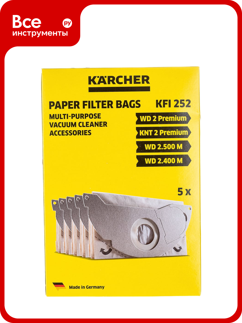 Комплект фильтров 5 шт. для пылесоса SE 3001 Karcher 6.904-143 прочной конструкции