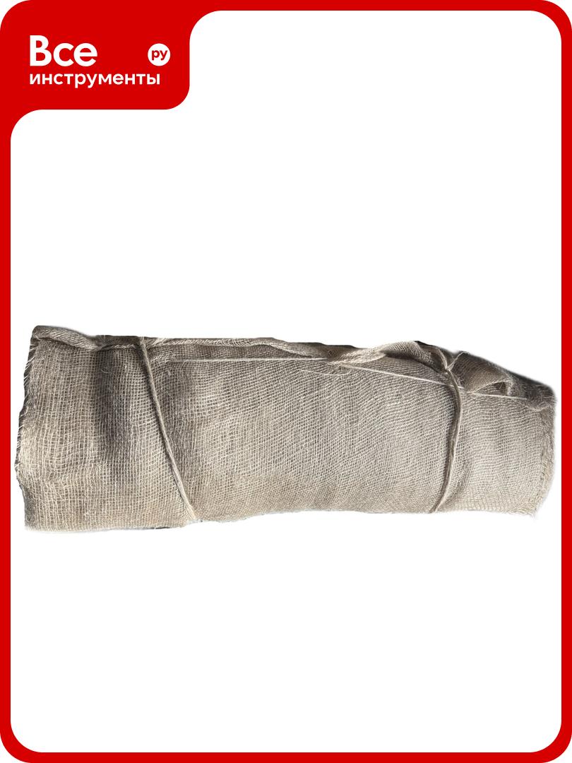 Упаковочная ткань мешковина 160 г/м², 1.1x100 м meshkovina-upak, для обертывания корней деревьев