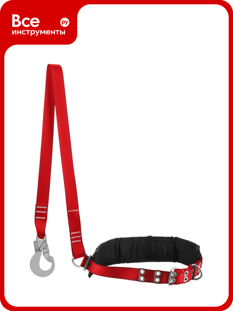 Лямочный пояс Зубр Алтай, ленточный строп, 11584, с высоты