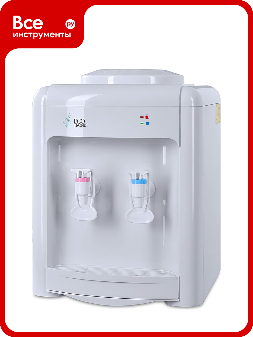 Настольный кулер ECOTRONIC с электронным охлаждением H2-TE White 2117 для раздачи воды