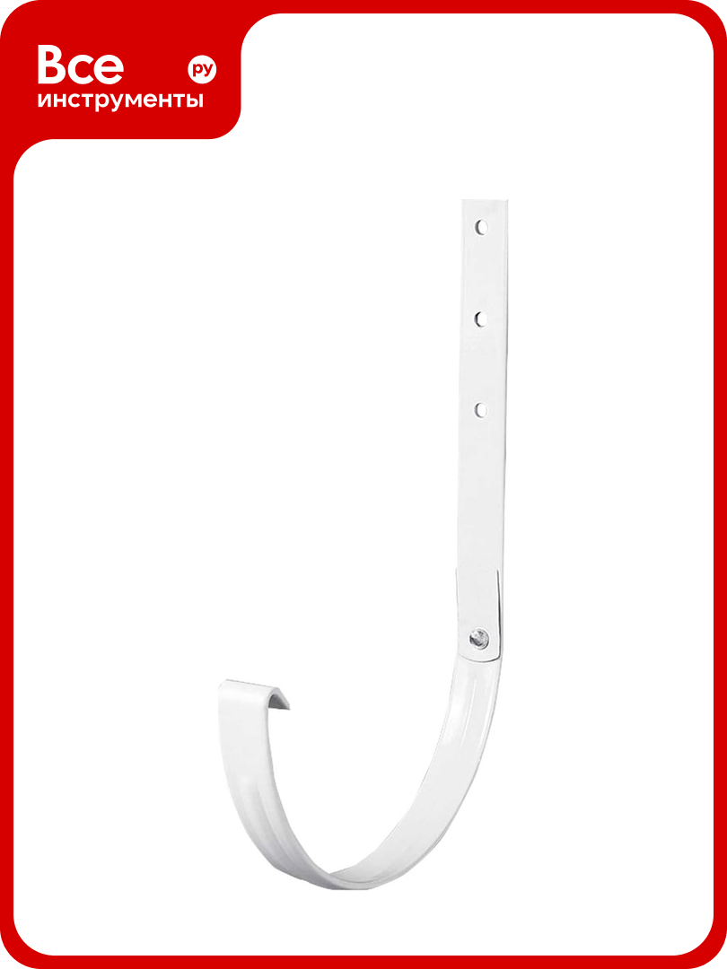 Держатель желоба NIKA круглый, D185, RAL9003 проект В0000034459, усиленные