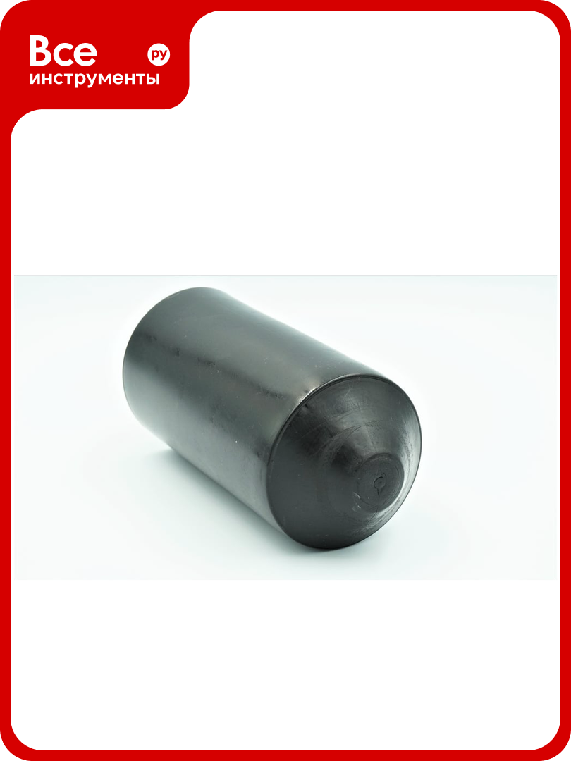 Кабельный термоусаживаемый оконцеватель капа Мемотерм-ММ ОКТ 60/26-140 черный 1 шт 023