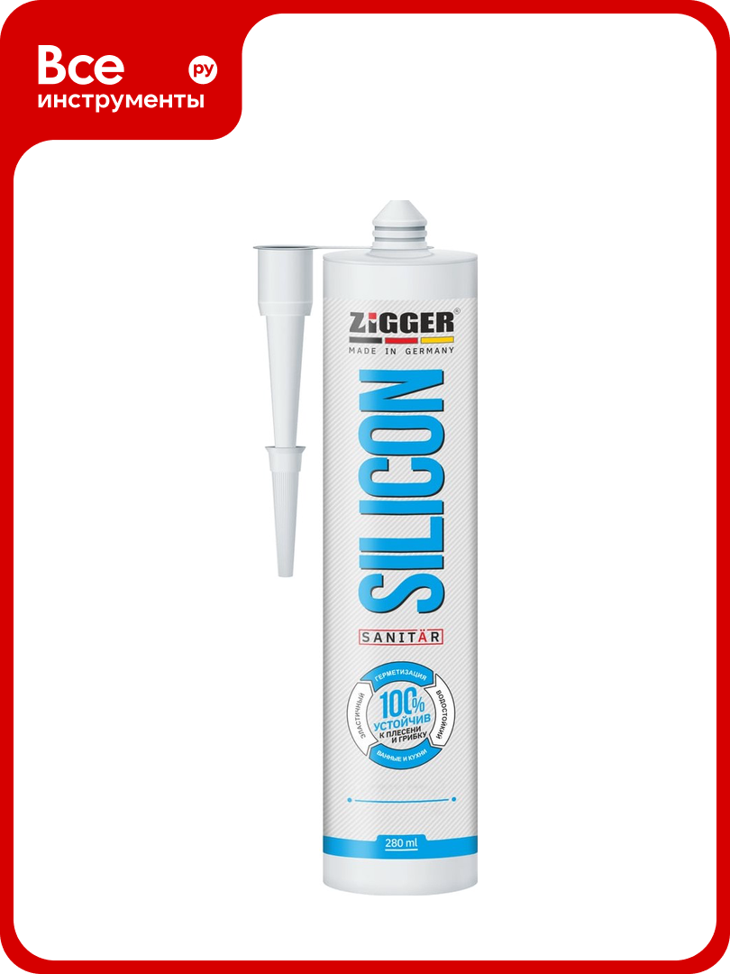 Силиконовый герметик KIM TEC санитарный ZIGGER PF, белый 280 мл, 11597374