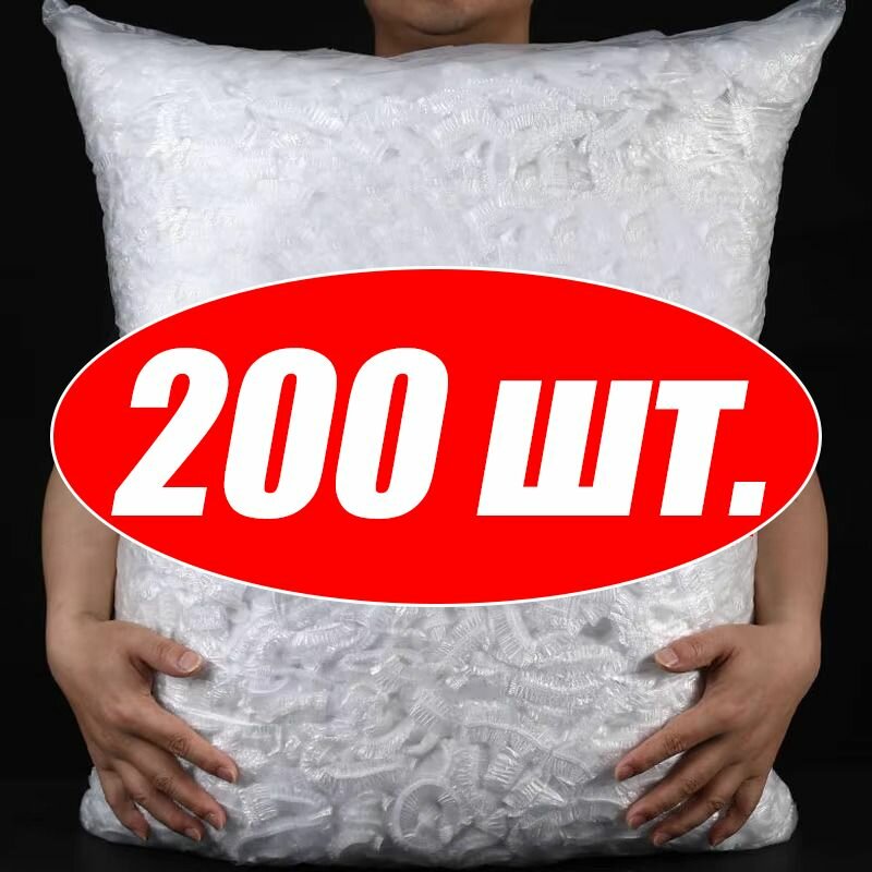 Восковые салфетки