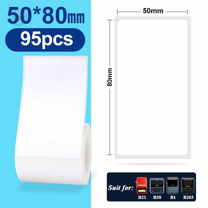 Самоклеящиеся этикетки для термопринтеров Niimbot B1 B21 B203 B3S размер 50x80 мм белые упаковка 95 штук для маркировки и организации