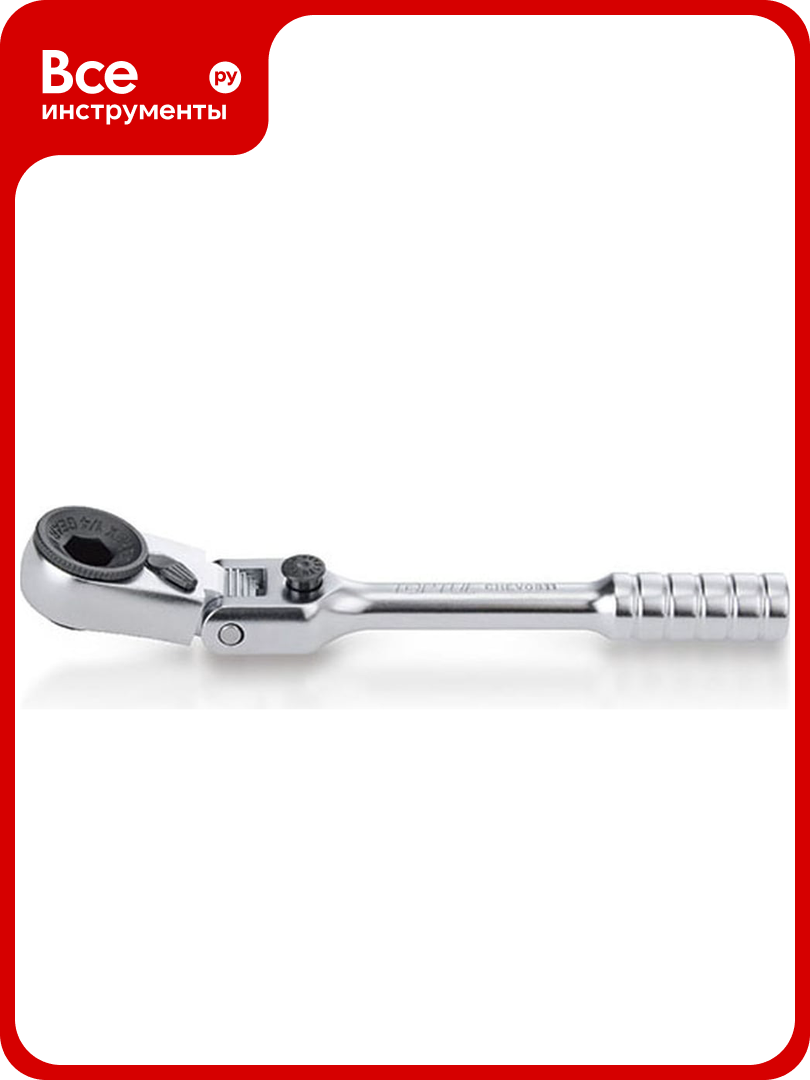 Трещотка с шарниром TOPTUL мини 1/4", 60 зубьев, 110 мм CHEV0811, качественной хромованадиевой стали, прочной