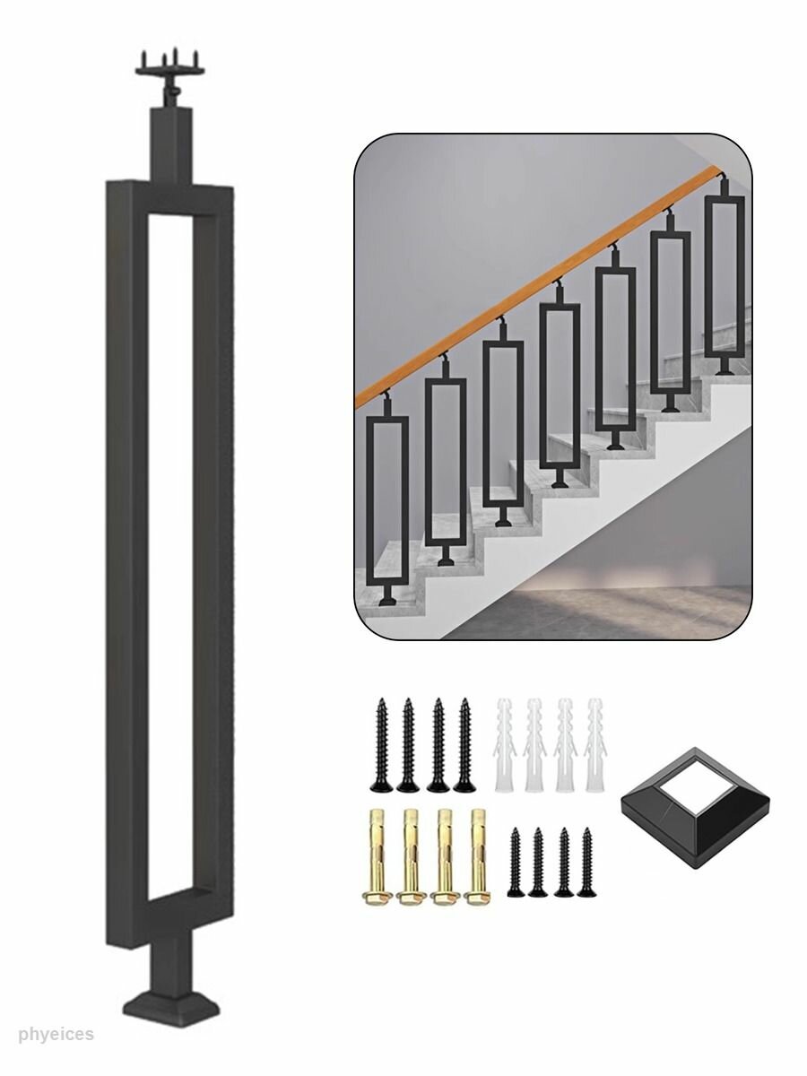 Металлические перила для лестниц, U-образные стойки, ограждение для дома и улицы, черные кованые перила из квадратной трубы
