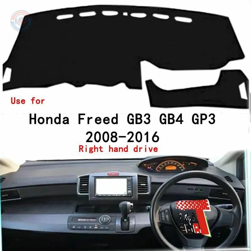 Обложка приборной панели для Honda Freed GB3 GB4 GP3 2008-2016, защитный коврик против солнечных бликов и перегрева, аксессуар для салона