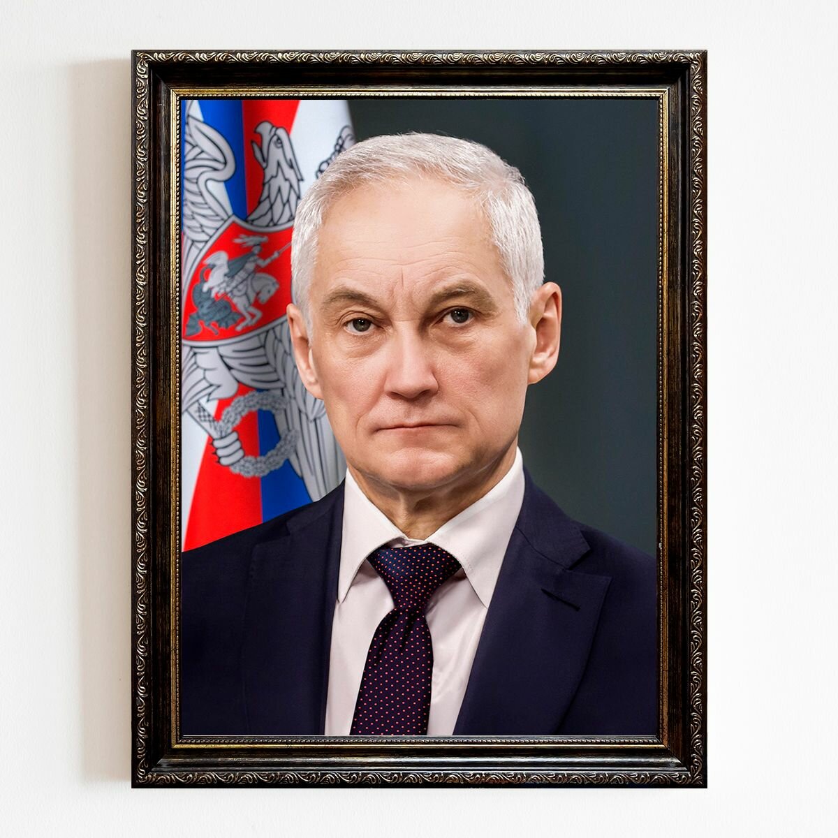 Портрет Белоусова А. Р. в багетной тёмно-коричневой рамке / А-4 (21x30 см.)