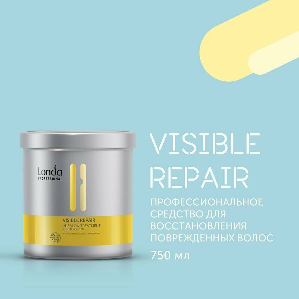 Londa Professional Маска для восстановления поврежденных волос Visible Repair In-Salon Treatment, 750 мл