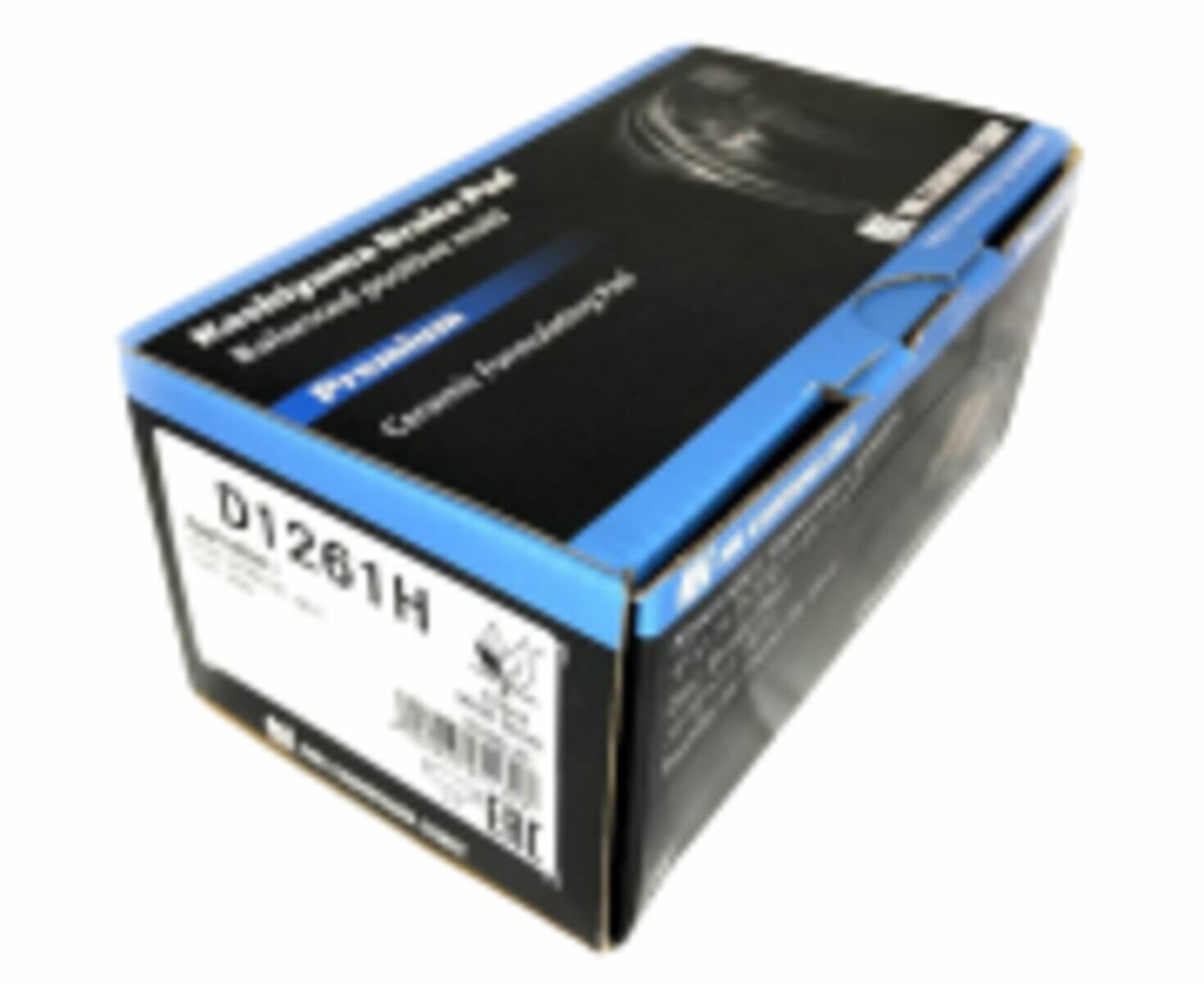 Колодки Тормозные Nissan Micra K12 03- (Lucas-Girl)(Kashiyama D1261H)