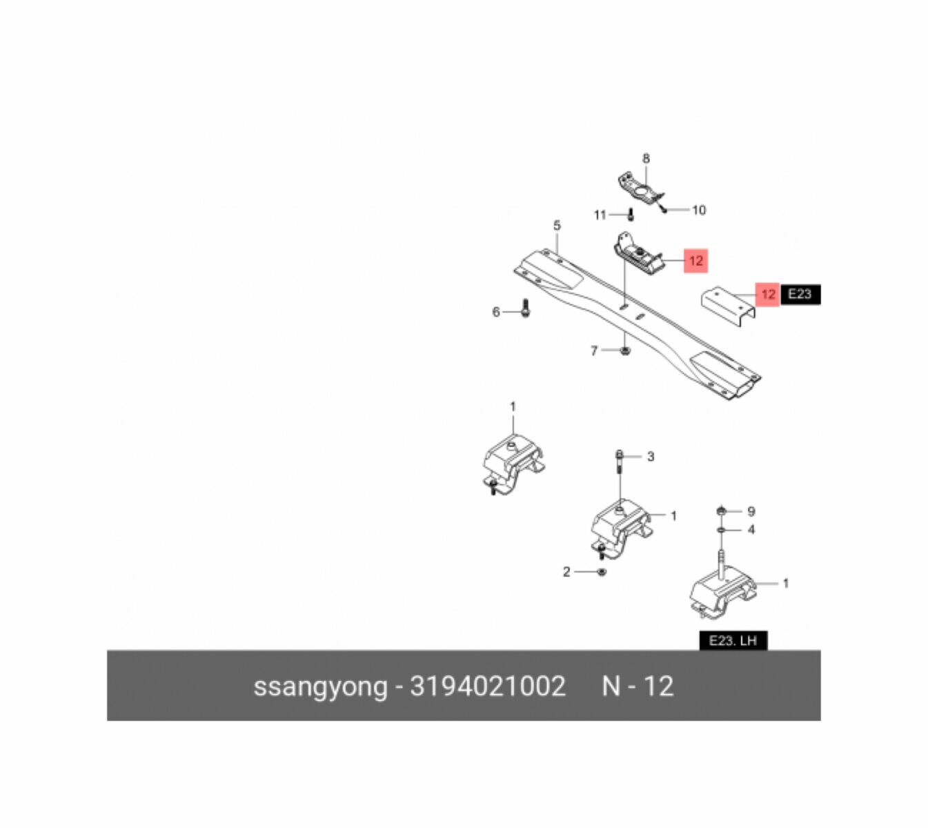 Подушка Крепления Двигателя [Org](Ssangyong 3194021002)