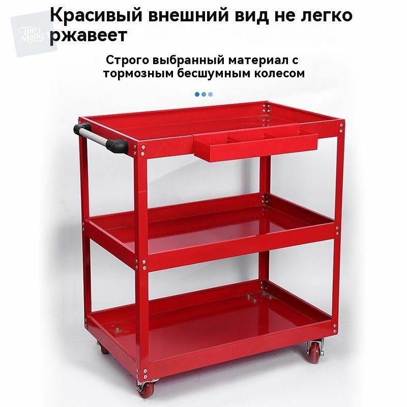 Садовый стол