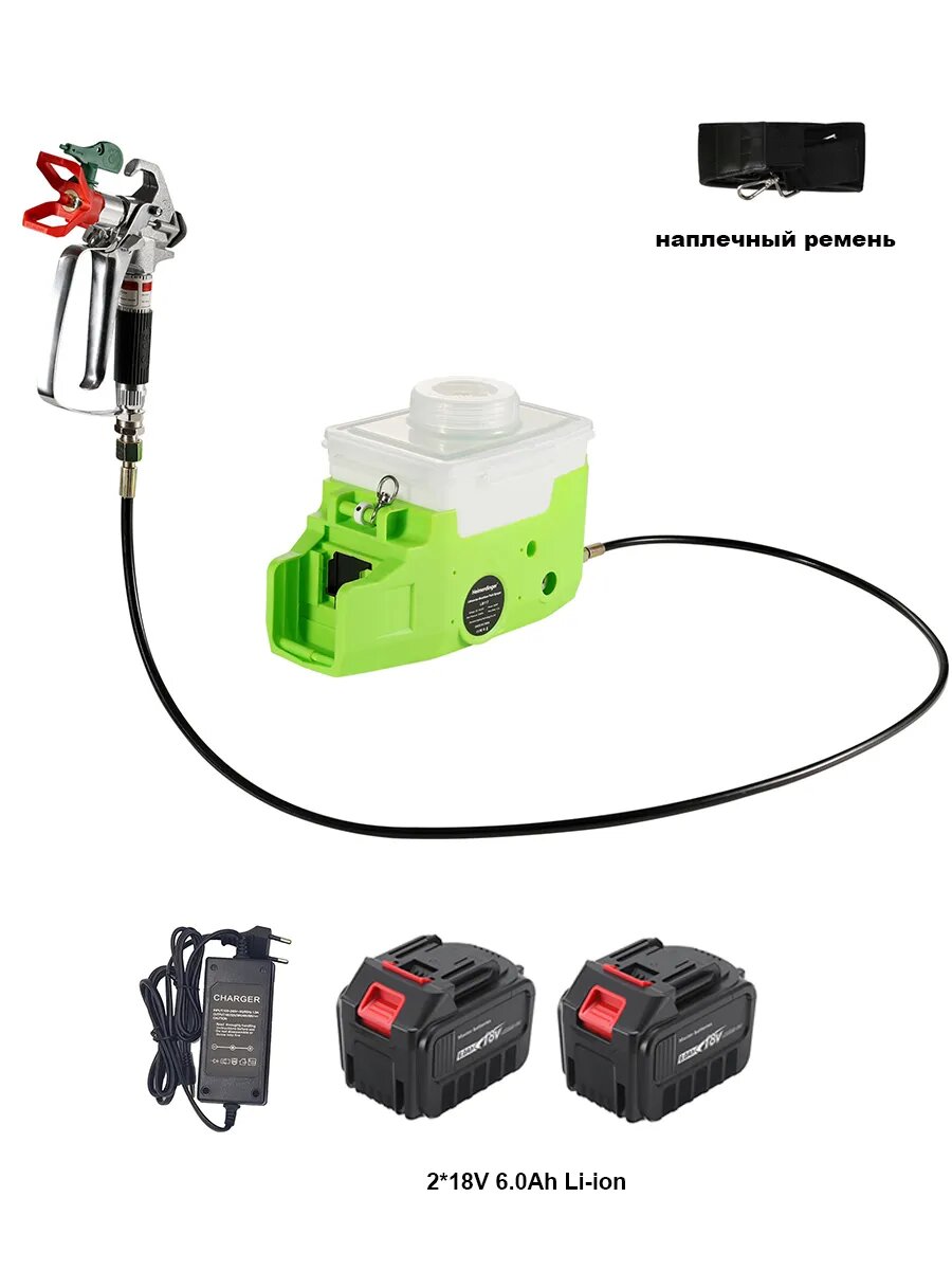 Краскопульт Heimerdinger, LB117, беспроводной, 15 Мпа, 1.2 л/мин