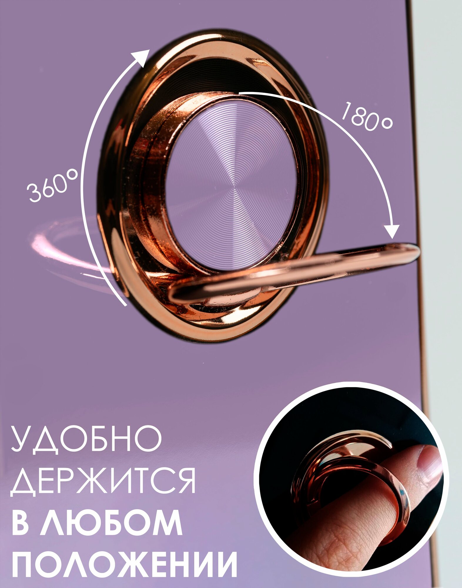 Стильный глянцевый чехол для HONOR X9C / X60 PRO с кольцом-подставкой и бархатной подкладкой — фото 1