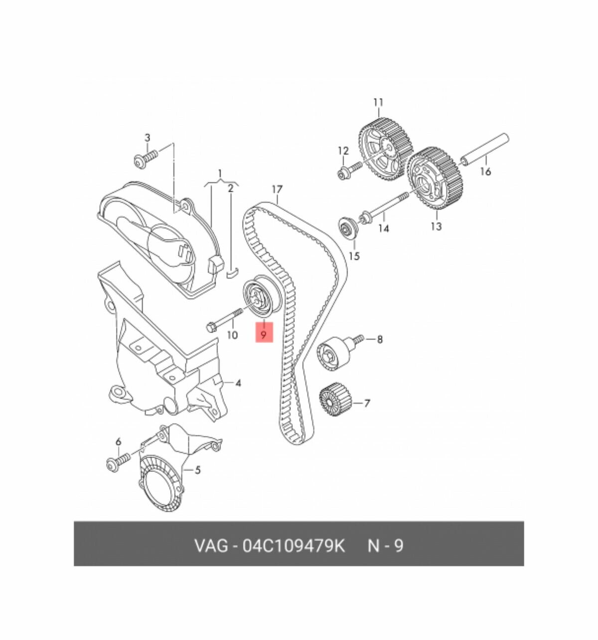 Ролик Натяжной [Org](Vag 04C109479K)