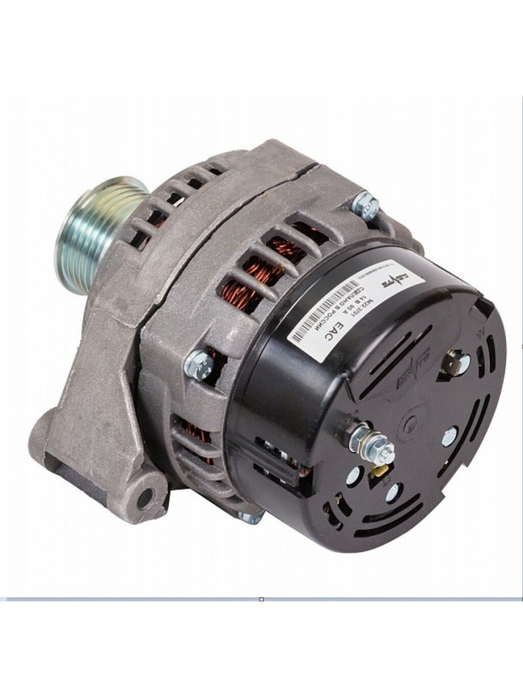 Генератор для а/м ГАЗ 406 (140А) "КЗАТЭ" (9422.3701000С)