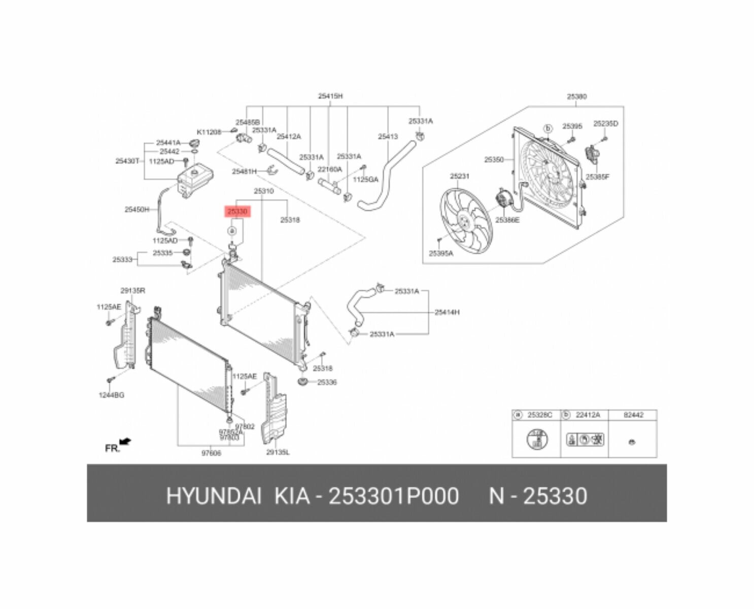 Металлическая Крышка Радиатора, Способ Изготовления Комбинированный: Ш[Org](Hyundai/Kia 253301P000)