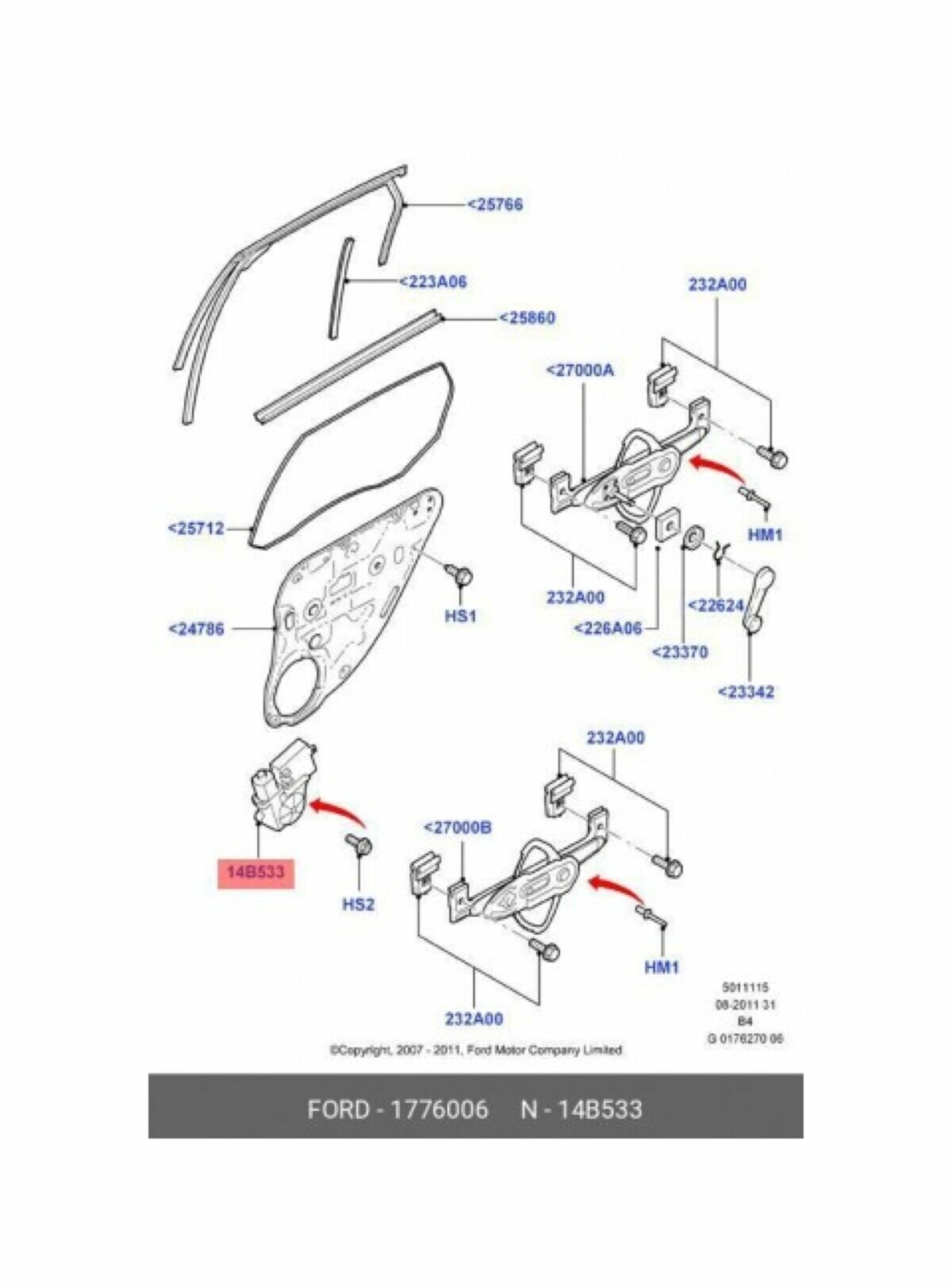 Модуль (Ford)(Ford 1776006)