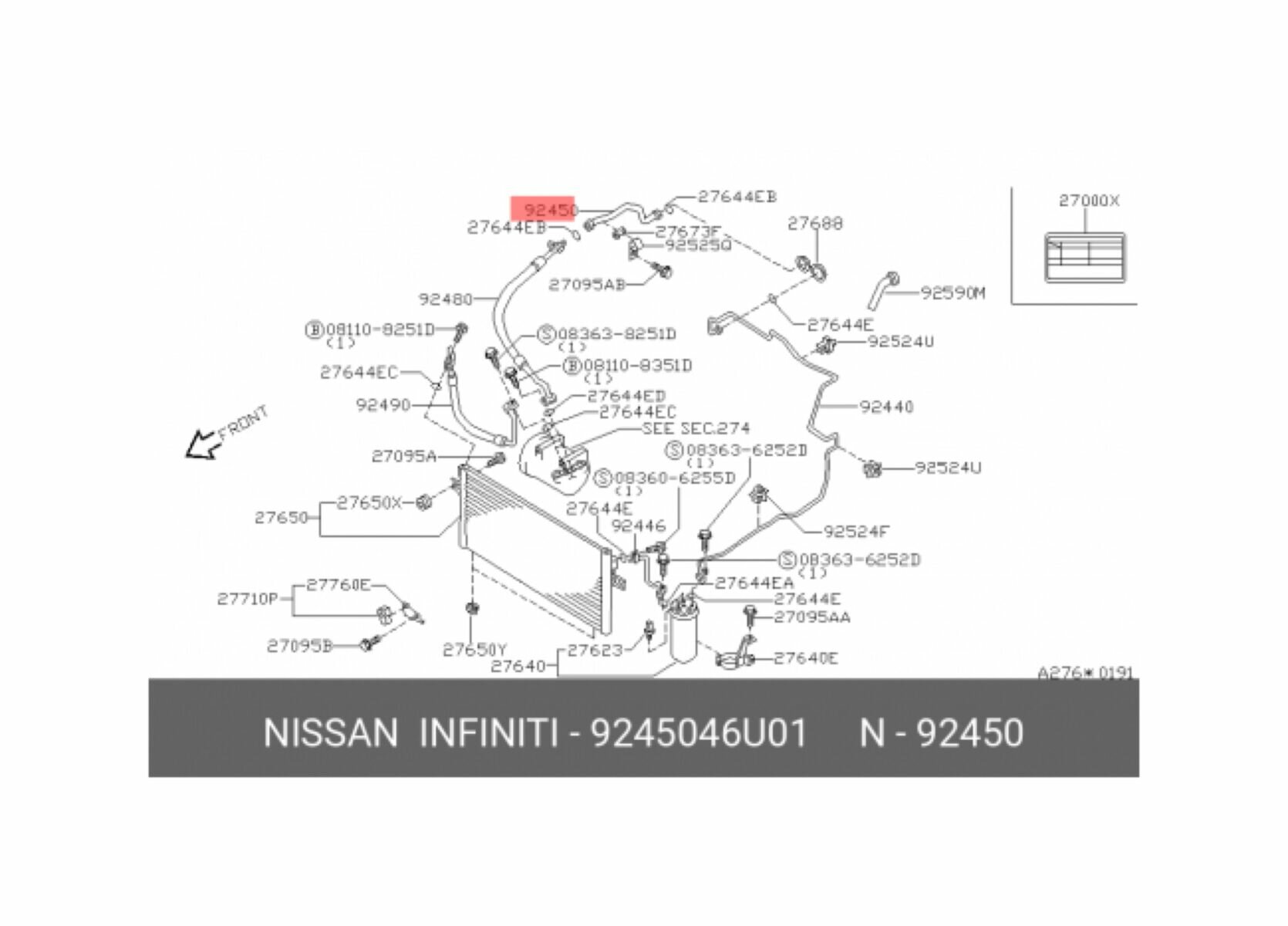 Трубка Кондиционера(Nissan 9245046U01)