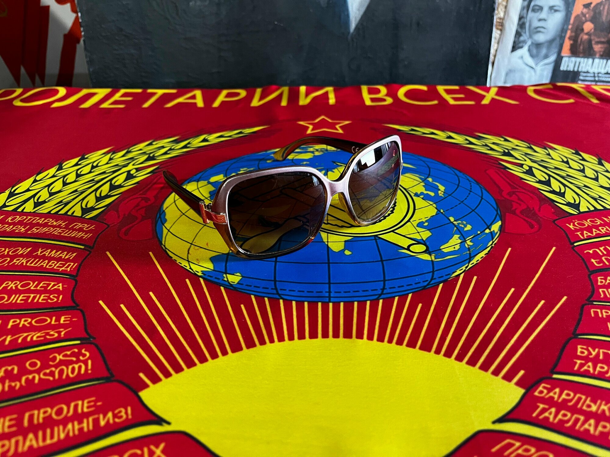 Солнцезащитные очки