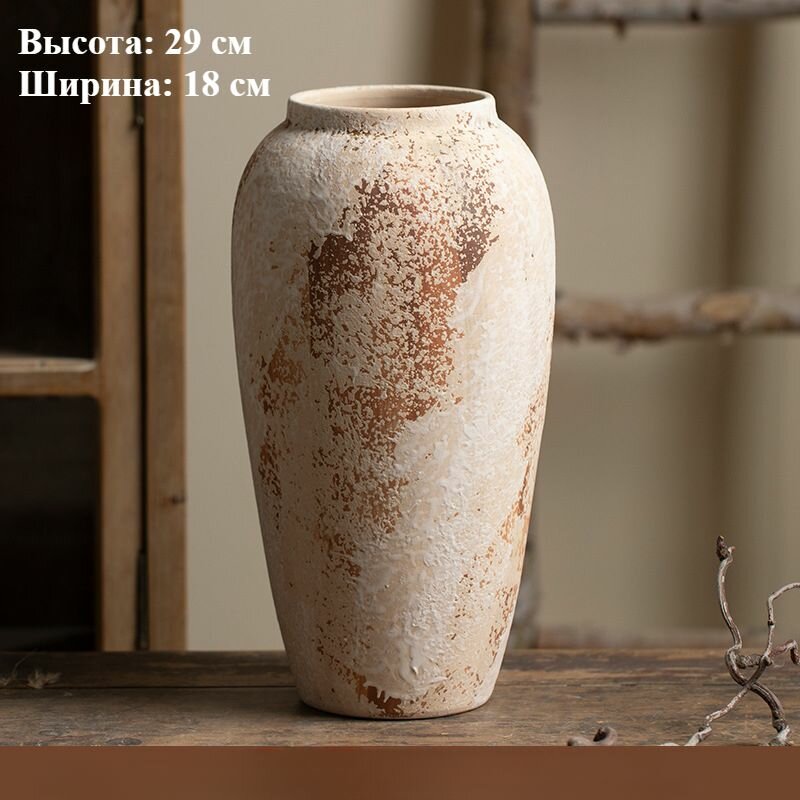 Китайская ретро-керамическая ваза, грубый керамический материал, цветочная композиция/ разведение, украшение дома