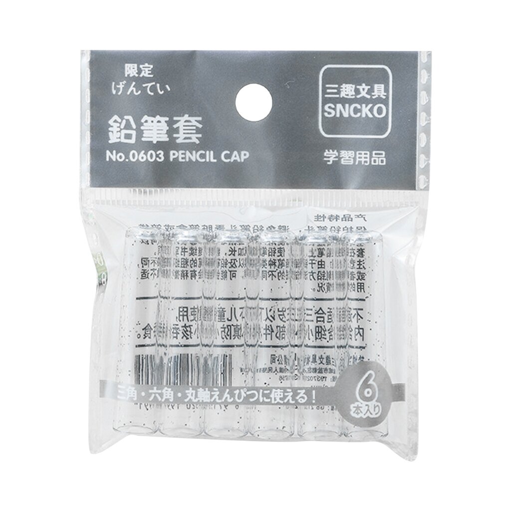 Прозрачная Защитная Крышка Для Карандашей, Топпер Для Карандашей, Пластиковые Удлинители Для Карандашей