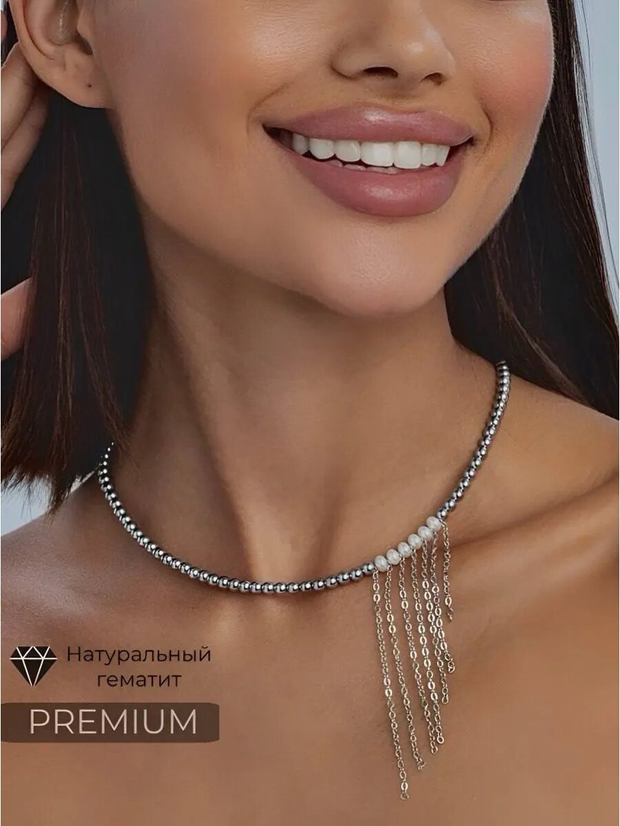 Колье JewelEssence, жемчуг культивированный, гематит
