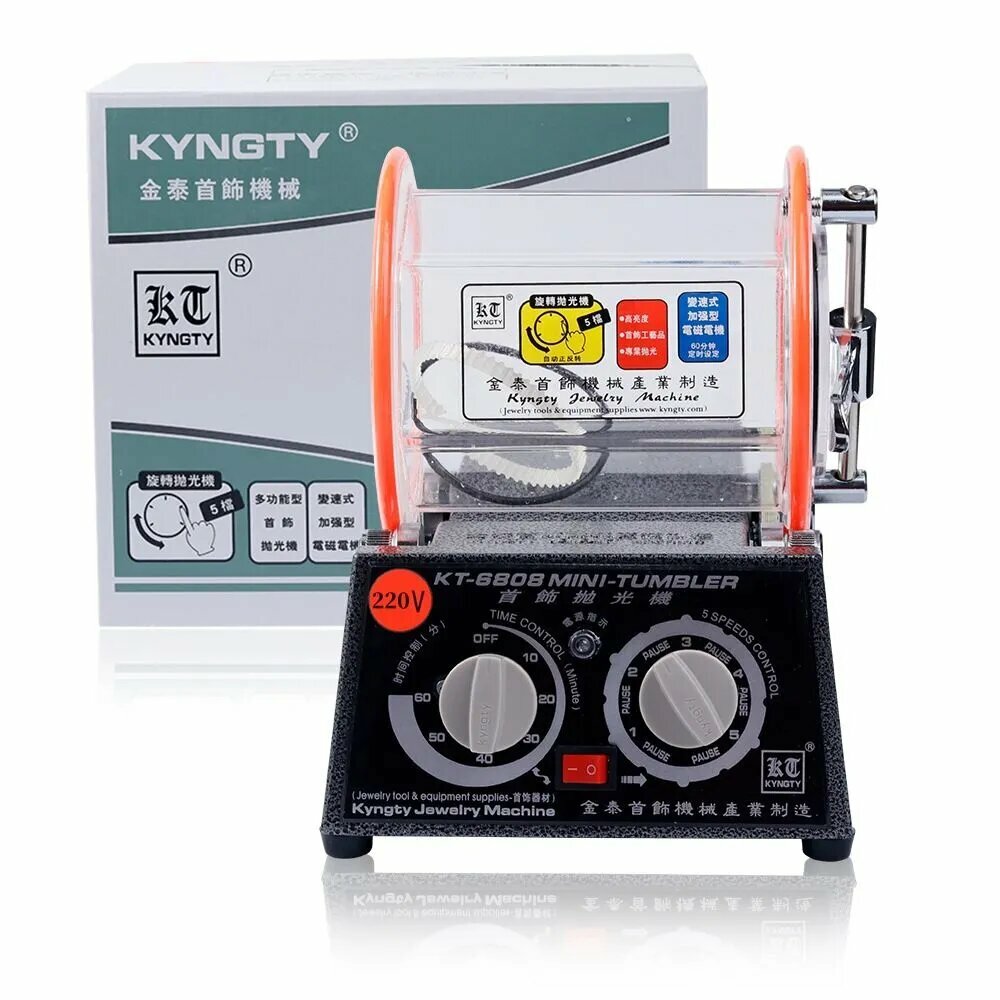 Галтовка барабанная kalafu KT-6808 3 кг