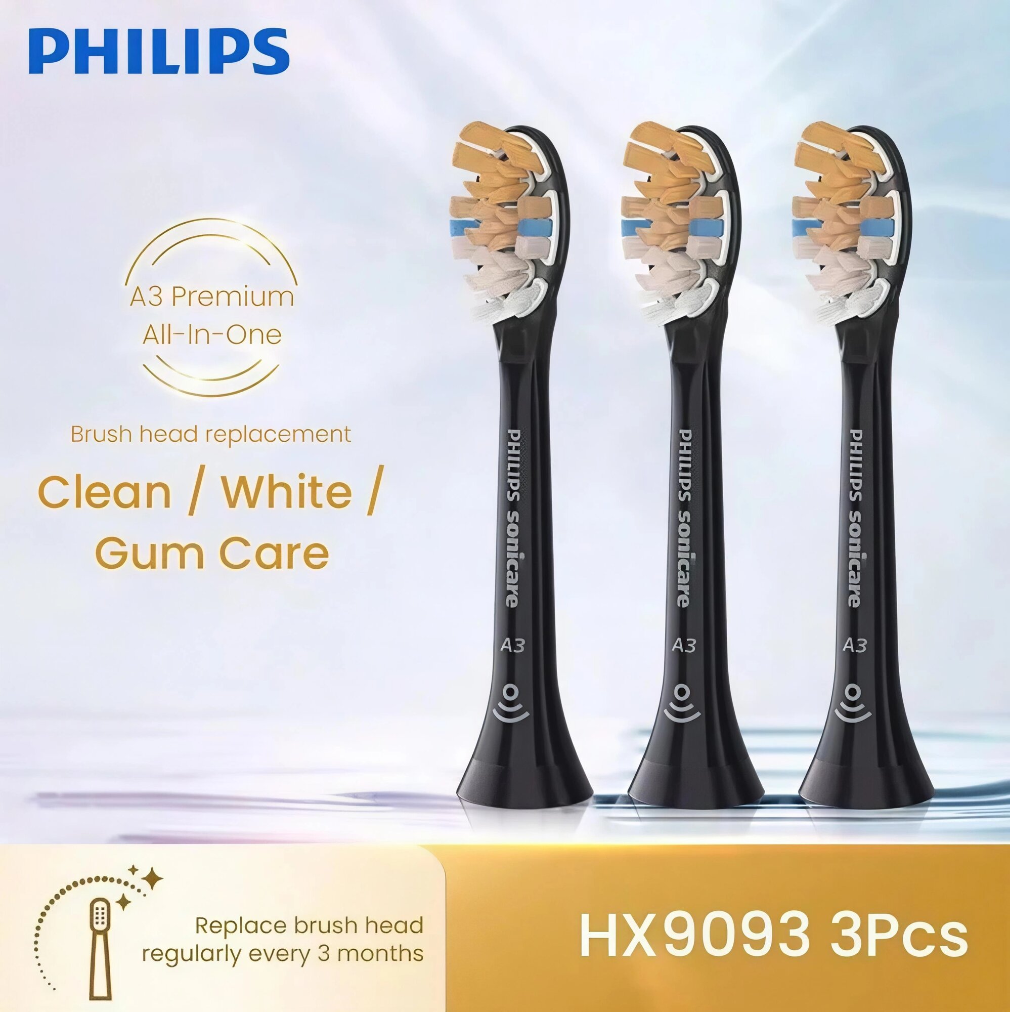 Набор насадок Philips Sonicare "A3 Premium All-In-One", черный, для электрической зубной щетки, 3шт