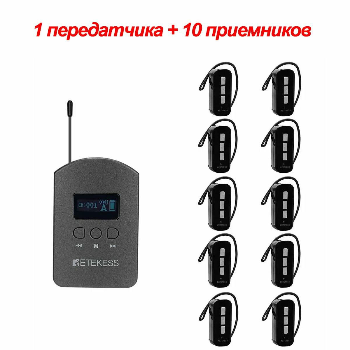 Микрофон для конференций