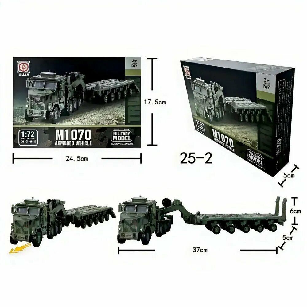 Истребитель Модель самолета Коллекционная Building Block Toys